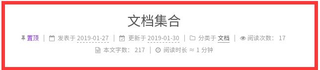 2024保姆级Hexo+Github博客搭建教程 NexT主题域名配置 wordpress迁移 | 大鱼的博客