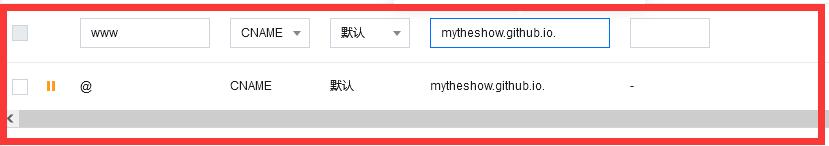 2024保姆级Hexo+Github博客搭建教程 NexT主题域名配置 wordpress迁移 | 大鱼的博客
